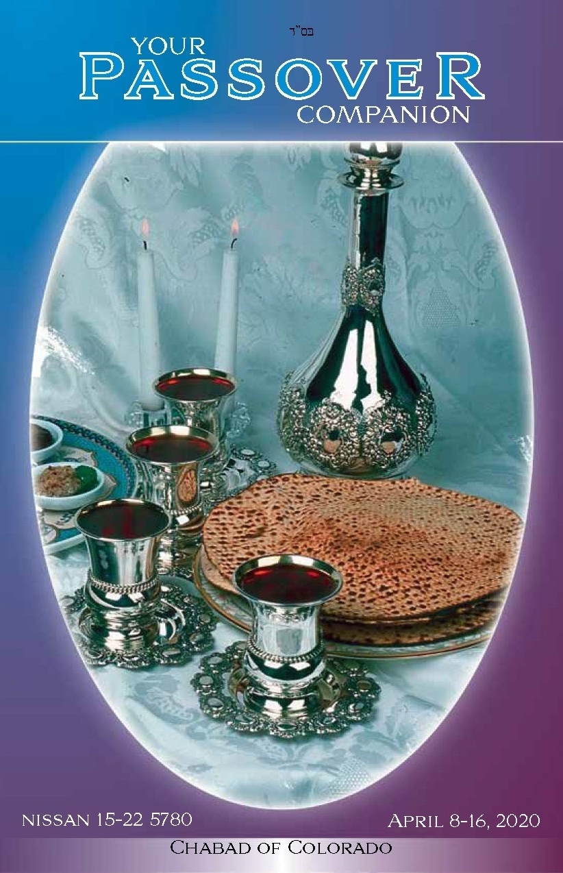 Passover 2020 - Bais Menachem
